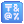 Input Symbols Icon - Free PNG & SVG | Fluent Emoji