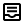 Inbox Text Outline Icon - Free PNG & SVG | Material Symbols
